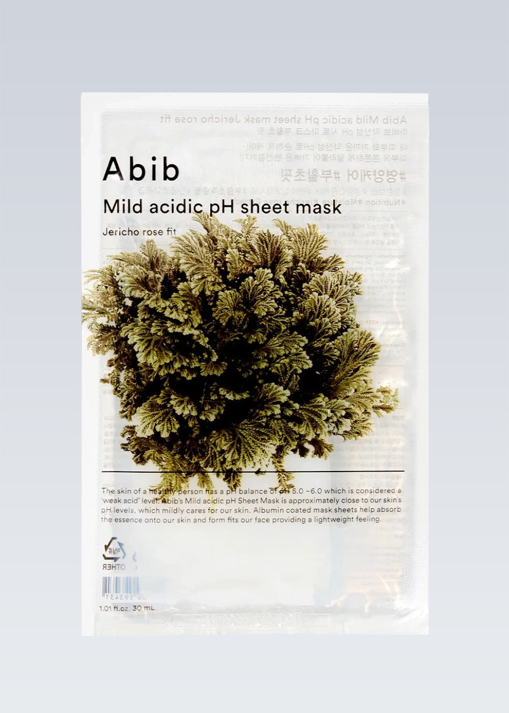 Abib Mild Acidic pH Sheet Mask Jericho Rose Fit – Shop Miss A